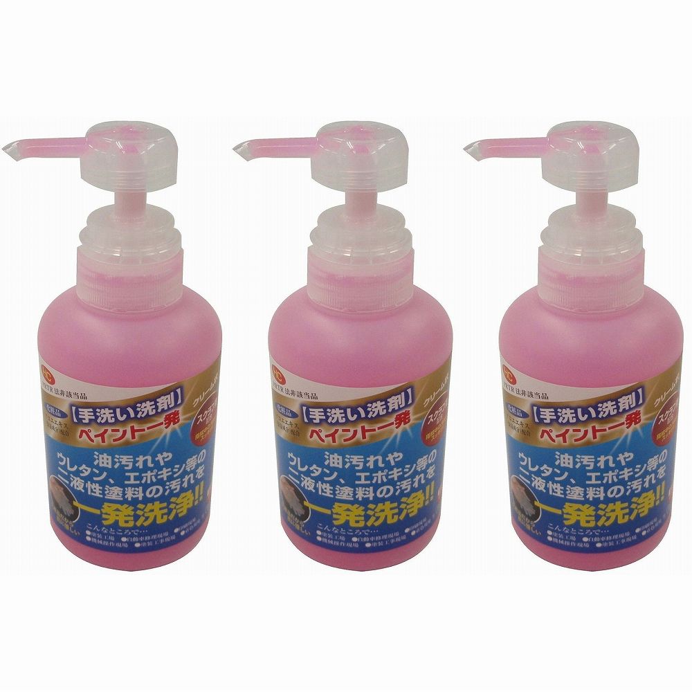 鈴木油脂 - 手洗い洗剤 ペイント一発(350g) 特長 ●油汚れやウレタン、エポキシ等の二液性塗料の汚れを一発洗浄。●アロエエキス（保湿成分）配合で化粧品だから肌にやさしい。●クリーム状のハンドクリーナーで、油汚れはもちろん、落ちにくい2...