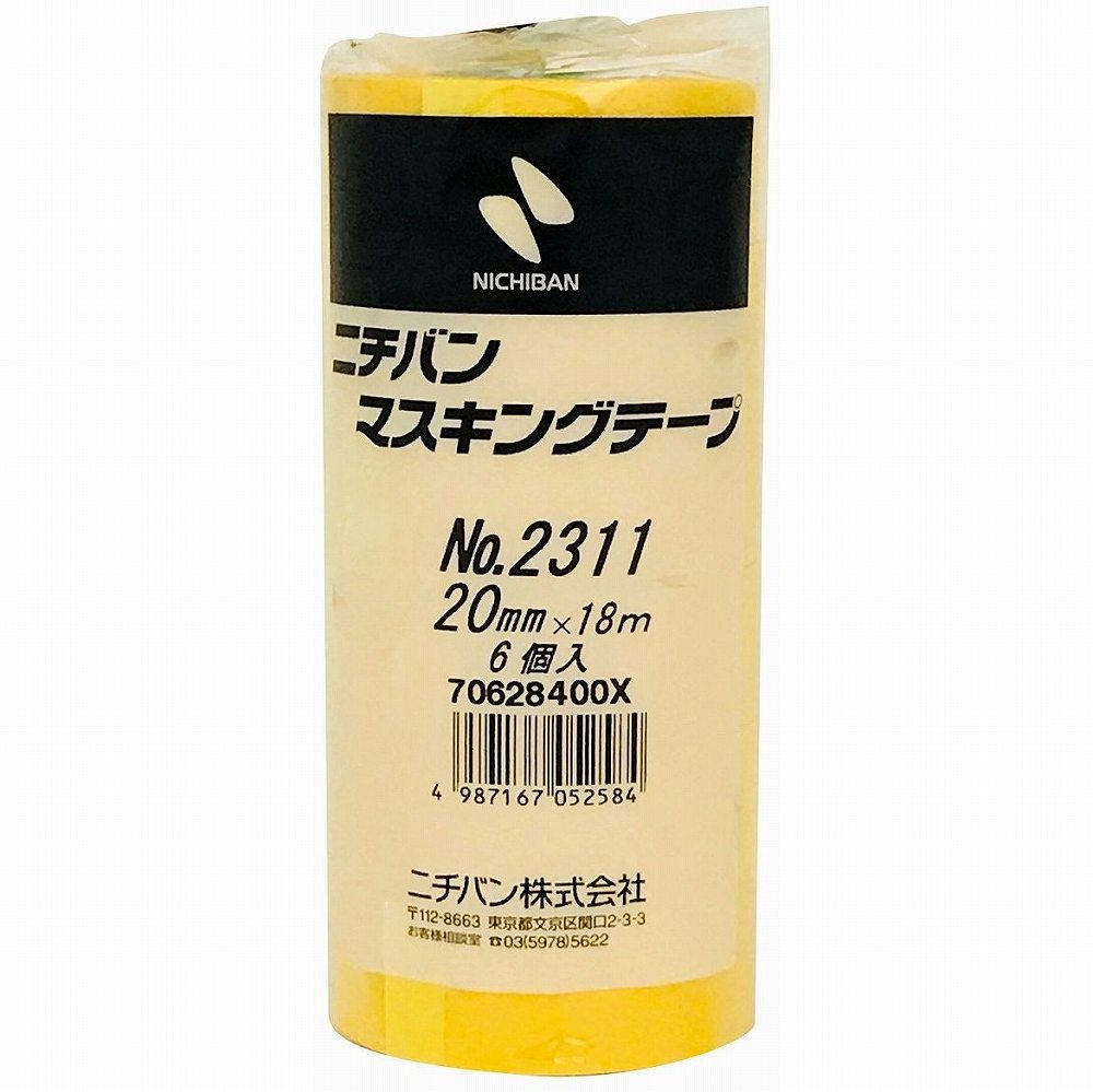 ニチバン　マスキングテープ　2311H　20mmX18m（6巻入り） JAN：4987167052584 メーカー：ニチバン（株） / ブランド：ニチバン / 原産国：日本 特長 ●塗装現場のニーズより開発された、より高度な仕上げに最適です...
