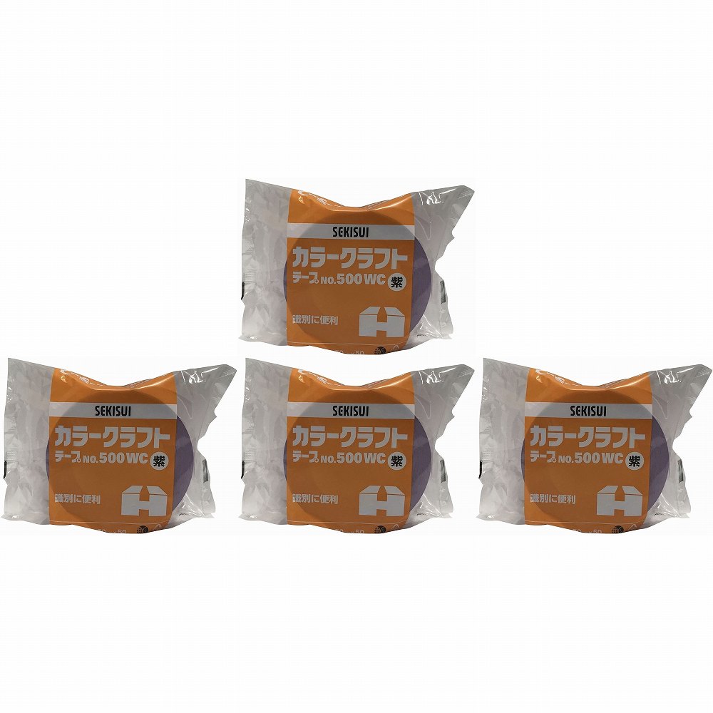 特長●特殊ホワイトクラフト紙を使用した鮮やかな11色展開です。●無溶剤タイプの粘着剤を使用しています。用途仕様●色：紫●幅(mm)：50●長さ(m)：50●厚さ(mm)：0.14仕様2●粘着力：3.3N/10mm●引張強度：60N/10mm...