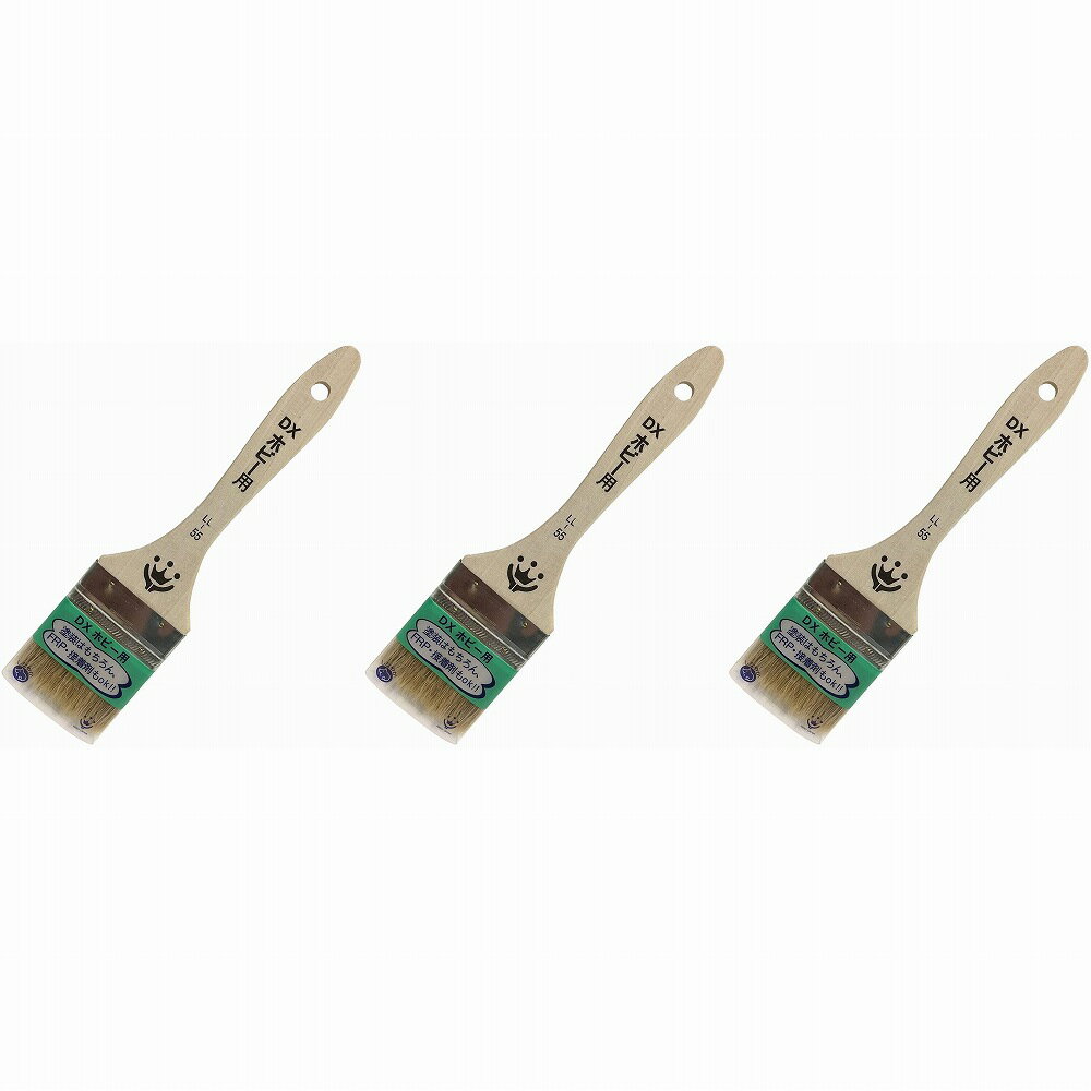 ハンディ・クラウン - DXホビー用刷毛 LL-55(55mm) 特長 ●塗料はもちろん、FRP・接着剤の塗布にもご使用いただけます。 仕様 ●毛材：豚毛●柄：自然木●止め金具：スチール ご注意 ●用途以外に使用しないでください。●毛払いを...