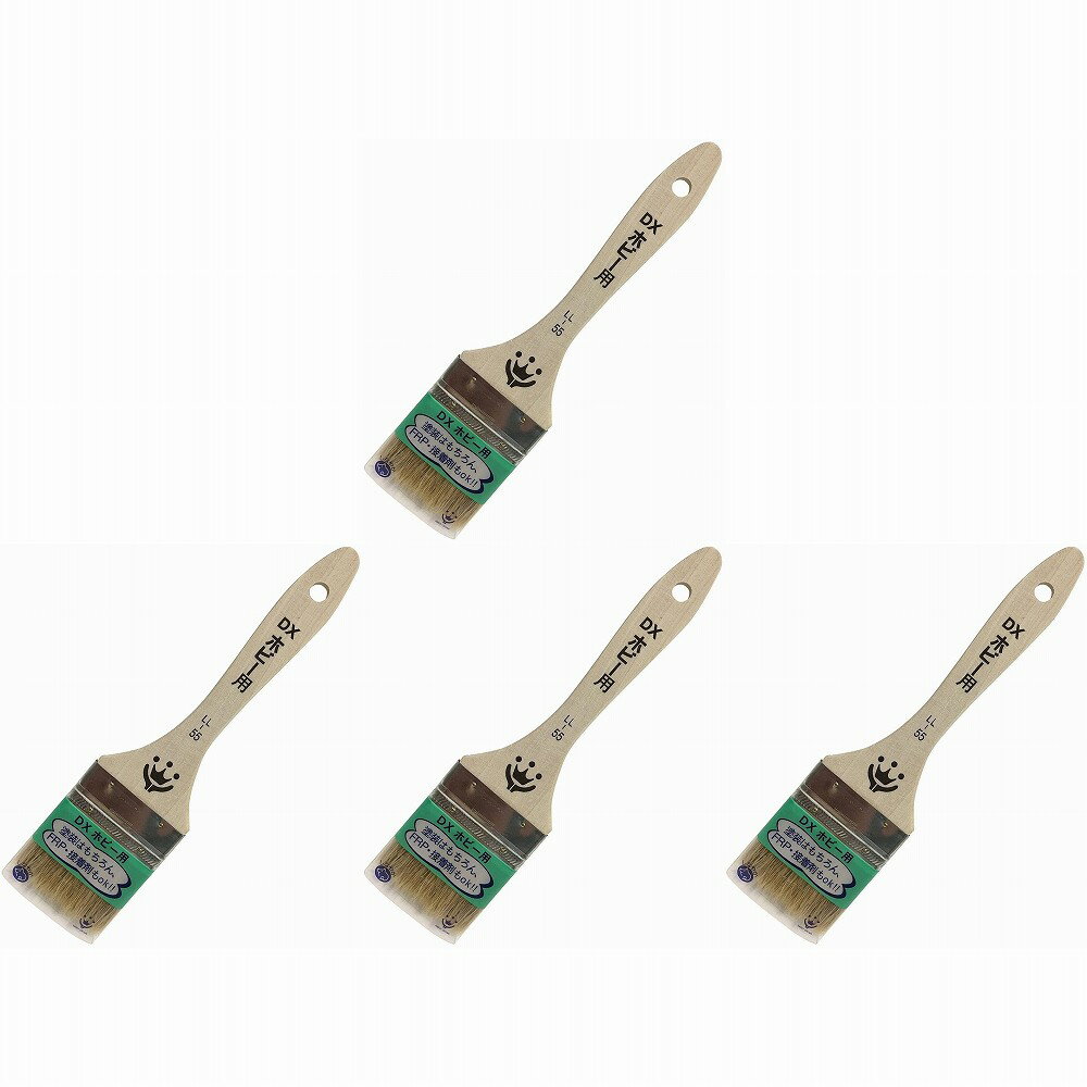 ハンディ・クラウン - DXホビー用刷毛 LL-55(55mm) 特長 ●塗料はもちろん、FRP・接着剤の塗布にもご使用いただけます。 仕様 ●毛材：豚毛●柄：自然木●止め金具：スチール ご注意 ●用途以外に使用しないでください。●毛払いを...