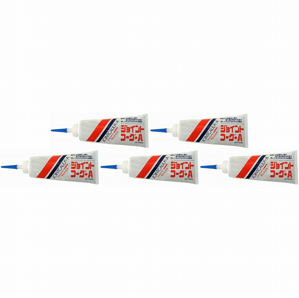 ヤヨイ化学販売 - ジョイントコークA ベージュ(500g) 特長 ●天井・壁面のコーナー、ドア枠、窓まわりのコーキング。●クロス・塗料の剥がれ防止。●クロス・塗料の美装仕上げ。 仕様 ●主成分：変成アクリル樹脂 ご注意 ●使用温度範囲:5...