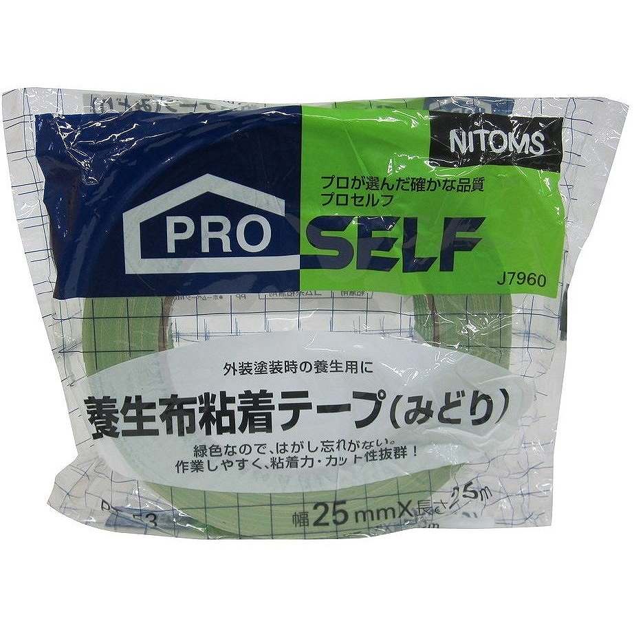 ニトムズ - 養生布粘着テープ 緑 PT-53(25mm×25m) - J7960 特長 ●耐候性に優れ、季節に関わらず糊残りがほとんどない。●見切りがよく養生にも使用可能。 仕様 ●粘着剤：ゴム系粘着剤●基材：布 ご注意 ●直射日光の当た...