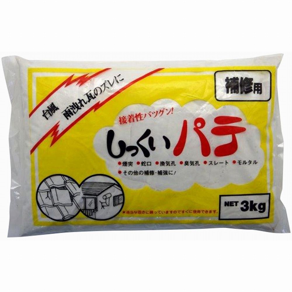 家庭化学工業 - しっくいパテ 補修用(3kg) 特長 ●すぐに使えるペーストタイプ。 仕様 ●色目：ホワイト●成分：消石灰、砂、その他●硬化時間：約248時間●施工面積5厚約300×1300 ご注意 ●しっくいは強アルカリ性なので施工時は...