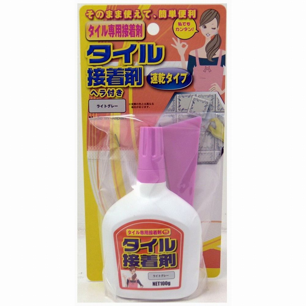 家庭化学工業 - タイル接着剤 速乾タイプ ライトグレー(100g) 特長 ●チューブ式なので作業性が良好です。●ヘラ付き。 仕様 ●成分：アクリル系エマルジョン樹脂、顔料、その他 ご注意 ●用途以外での使用はお避けください。●注意事項を必...