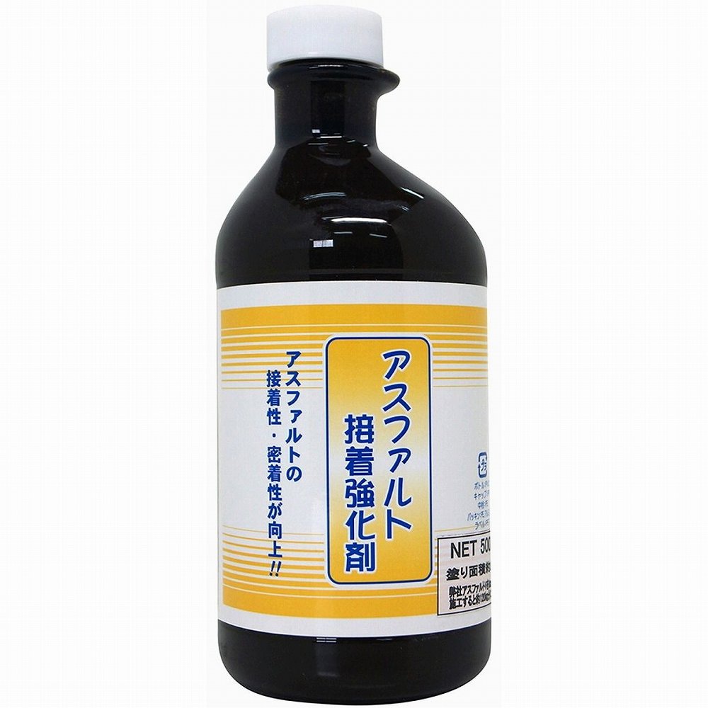 家庭化学工業 - アスファルト接着強化剤(500g) 特長 ●アスファルト用下地剤。●密着性が向上しボロ落ちを防ぎます。 仕様 ●成分：鉱物油、水、その他 ご注意 ●用途以外での使用はお避けください。家庭化学工業 - アスファルト接着強化剤...