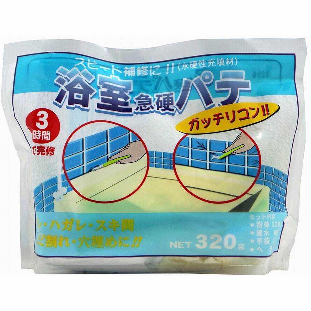 家庭化学工業 - 浴室急硬パテ ホワイト(320g) 特長 ●セメント系硬化型パテ。●速乾タイプ。●無収縮タイプ。●練り液、ヘラ付属。 仕様 ●成分：ポルトランドセメント、砂、その他　練り液　アクリル系エマルジョン ご注意 ●セメントは強ア...