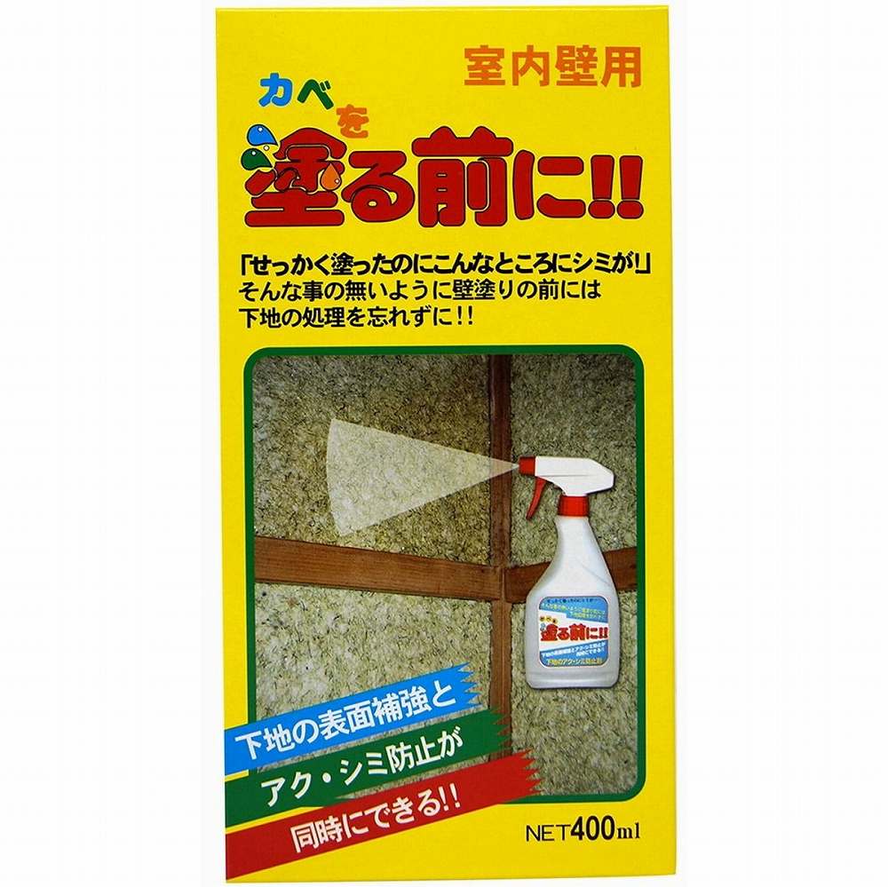 家庭化学工業 - かべを塗る前に(400ml) 特長 ●スプレータイプで作業が簡単に行えます。 仕様 ●成分：アクリルシリコン樹脂、造膜剤、その他 ご注意 ●用途以外での使用はお避けください。家庭化学工業 - かべを塗る前に(400ml) ...