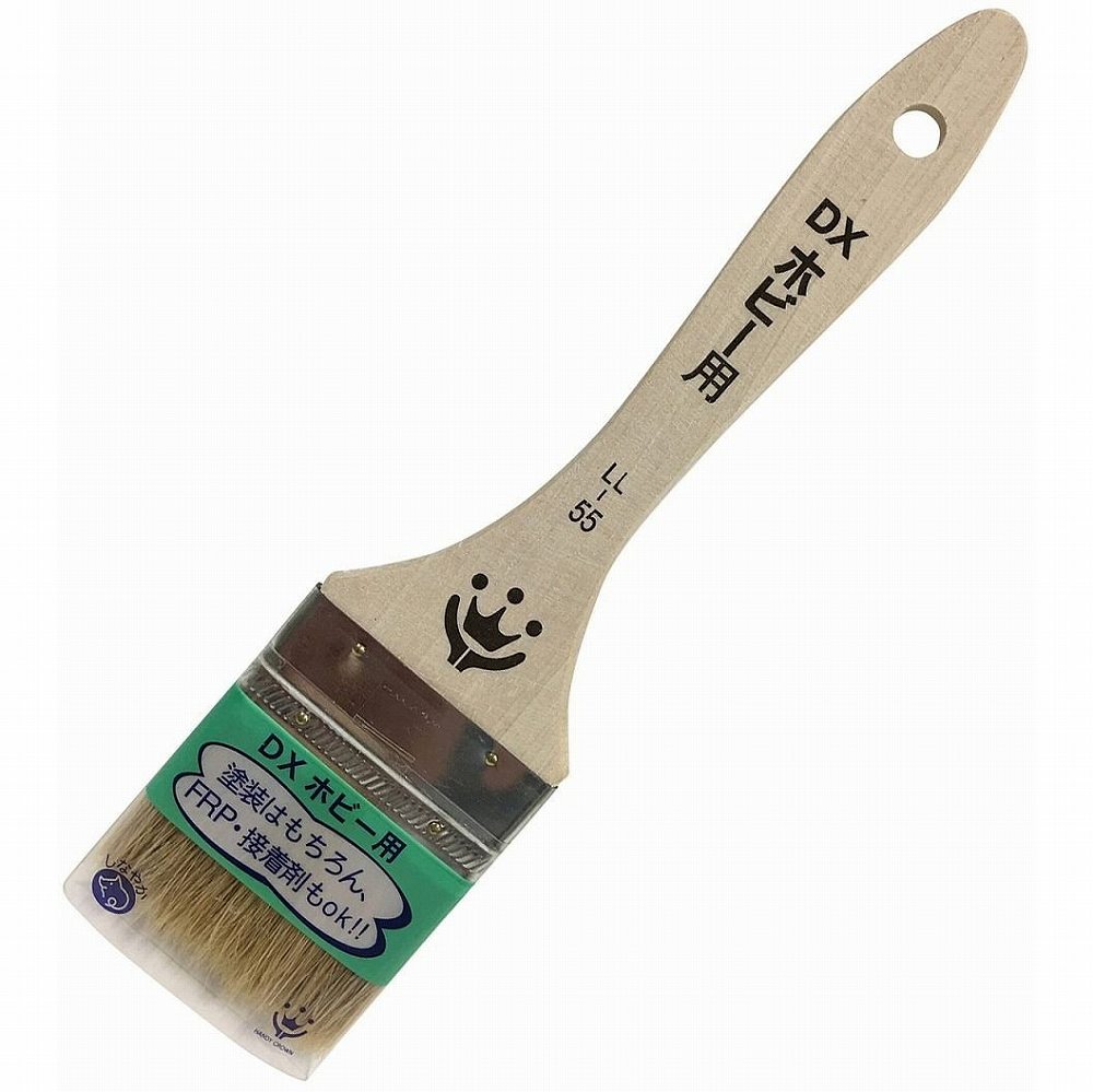 ハンディ・クラウン - DXホビー用刷毛 LL-55(55mm) 特長 ●塗料はもちろん、FRP・接着剤の塗布にもご使用いただけます。 仕様 ●毛材：豚毛●柄：自然木●止め金具：スチール ご注意 ●用途以外に使用しないでください。●毛払いを...