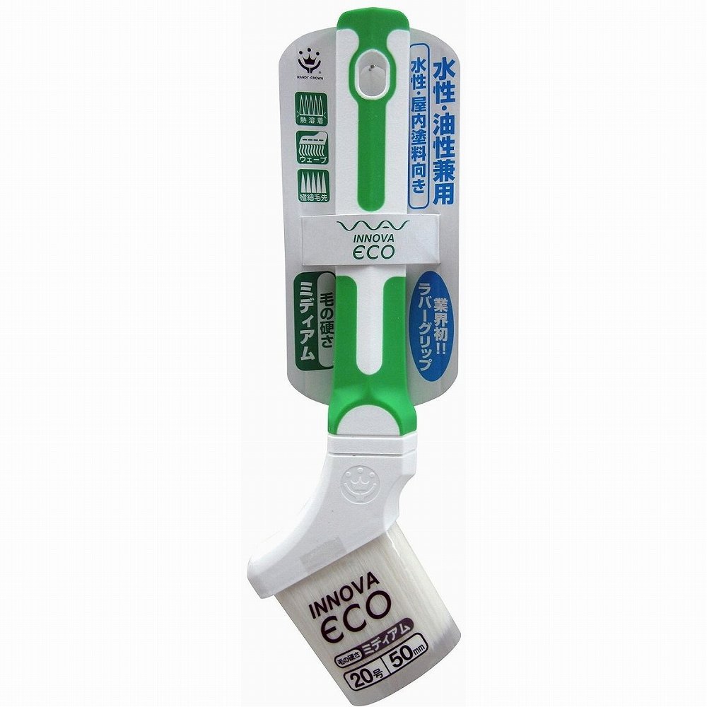 ハンディ・クラウン - INNOVA ECO刷毛 ミディアム 20号(50mm) 特長 ●業界初のウェーブ繊維を採用し、独自の製法で作り上げた刷毛です。●ウェーブ繊維は塗料の含み・吐き出しに優れており、圧倒的な作業効率と仕上がりを重視してお...