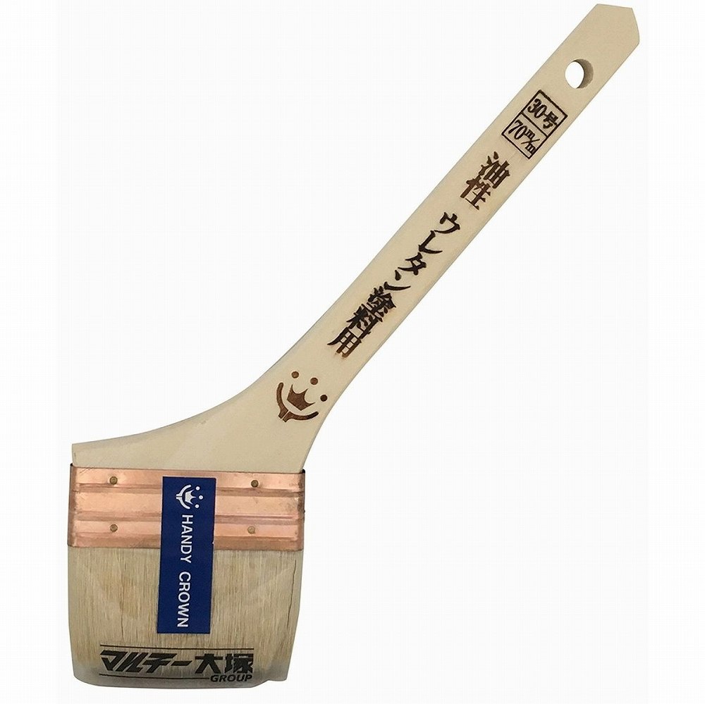 ハンディ・クラウン - Prospec 油性・ウレタン 塗料刷毛 金巻(70mm) 特長 ●ウェーブ繊維を混毛しており、化繊刷毛でも含みが良く、作業性抜群。●ほど良いコシ感で、長時間作業でも疲れ難い。 仕様 ●毛材：山羊毛●柄：木●金具：銅...