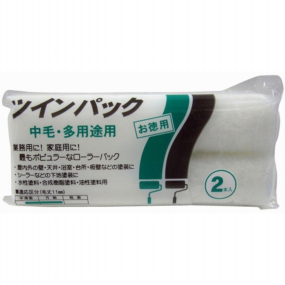 ハンディ・クラウン - ツインパックスモール ローラー 中毛(6インチ) 特長 ●油性・水性塗料どちらにもご使用頂け、屋内外の様々な塗装シーンでご使用頂けます。●スモールローラーのお得な2巻パックで各種下塗り作業から上塗り作業まで幅広くご使...