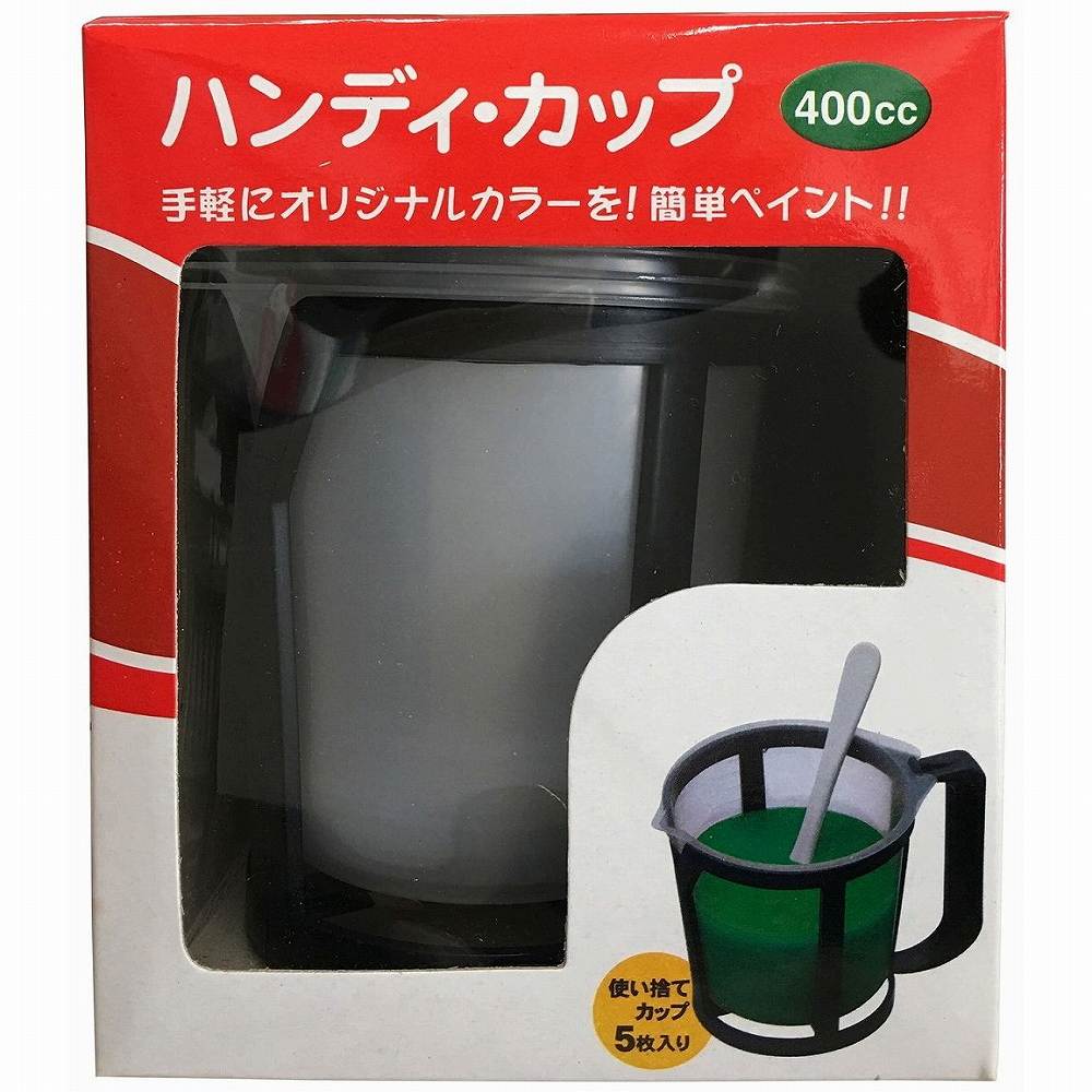 ハンディ・クラウン - ハンディ・カップ セット(400cc) 特長 ●少量塗料の容器に便利なカップと内容器・攪拌棒のセットです。 仕様 ●本体：PP ご注意 ●用途以外に使用しないでください。ハンディ・クラウン - ハンディ・カップ セッ...