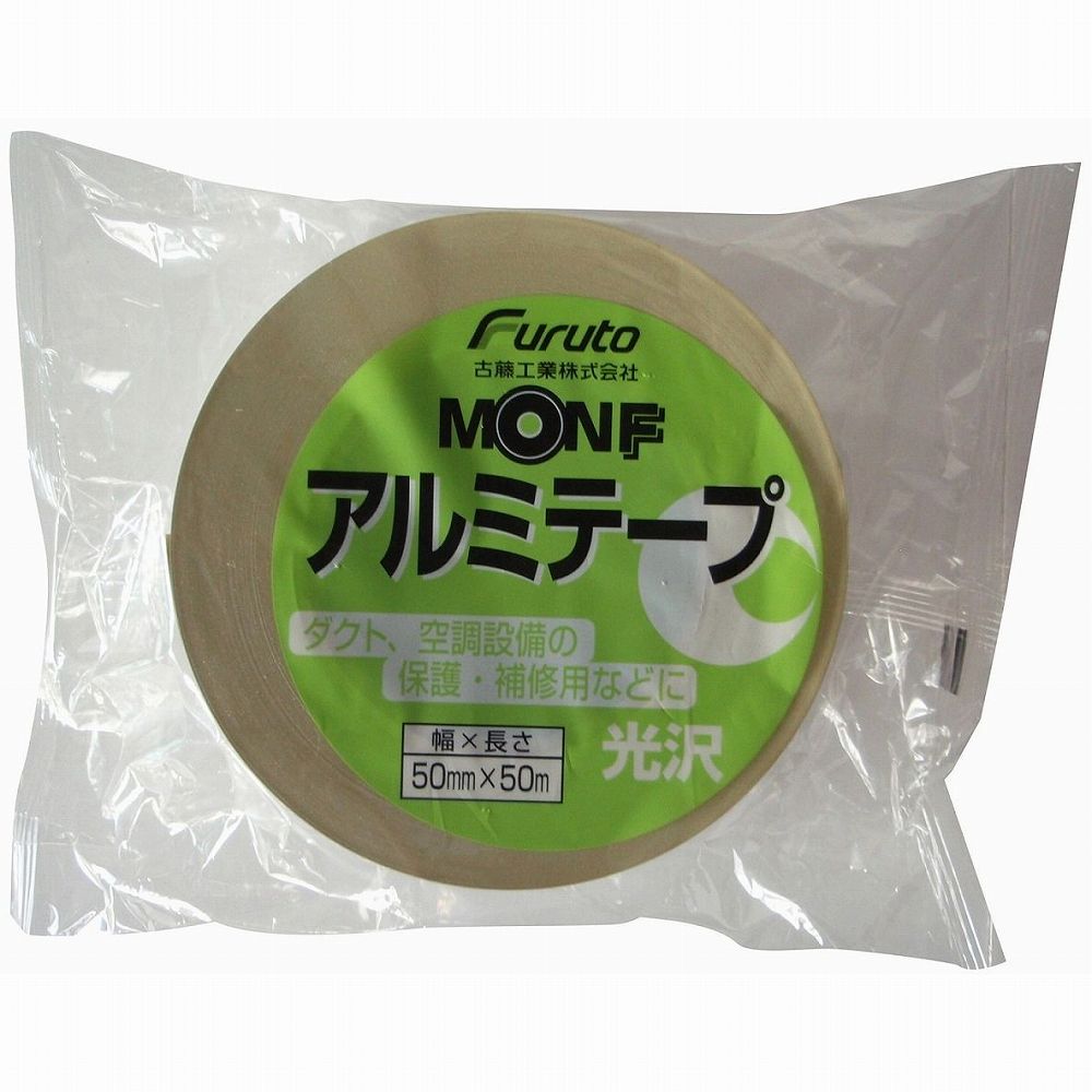 古藤工業 - Monf アルミテープ シルバー ツヤ有(50mm×50m) 特長 ●キッチンや水まわりのすき間ふさぎに。●空調ダクトの補修に。●サーフボードの仮補修に。●アルミ箔にアクリル系粘着剤を塗布した補修テープです。●レンジダクト工事...