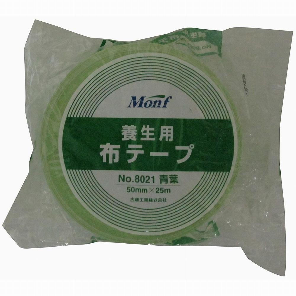 古藤工業 - Monf 養生用 布テープ NO.8021 青葉(50mm×25m) 特長 ●布養生テープのエコノミータイプです。●機能性と経済性を同時に追求し、巻き戻し・手切れ性なども抜群です。 仕様 ●素材:ポリエチレンラミネート布 ご注...