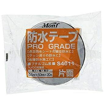 特長●塗装が可能な不織布基材です。●防水性、気密性に優れています。用途●サッシ周りの防水、透湿防水シートの繋ぎ目防水。仕様●色：黒●幅(mm)：50●長さ(m)：20●厚さ(mm)：0.50●粘着力(N/mm)：21/25●引張強度(N/m...