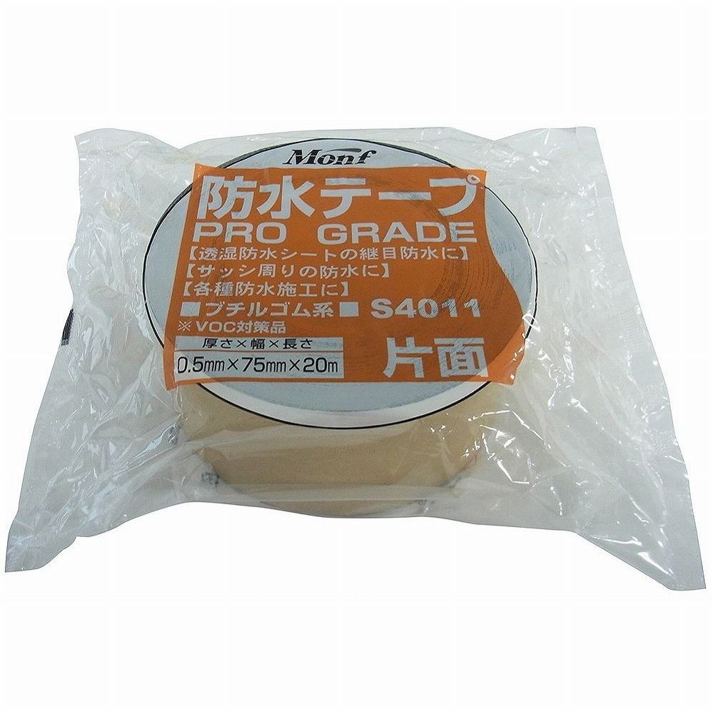 特長●塗装が可能な不織布基材です。●防水性、気密性に優れています。用途●サッシ周りの防水、透湿防水シートの繋ぎ目防水。仕様●色：黒●幅(mm)：75●長さ(m)：20●厚さ(mm)：0.50●粘着力(N/mm)：21/25●引張強度(N/m...
