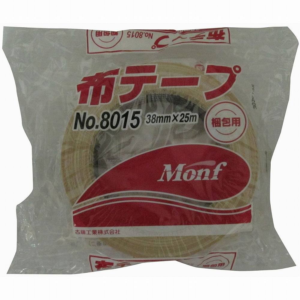 古藤工業 - Monf 布粘着テープ NO.8015(38mm×25m) 特長 ●梱包用布テープのスーパーエコノミータイプです。●手で切れるので作業性も抜群です。●ダンボールの封緘、一般梱包、各種補修に適してます。 仕様 ●粘着剤：天然ゴム...