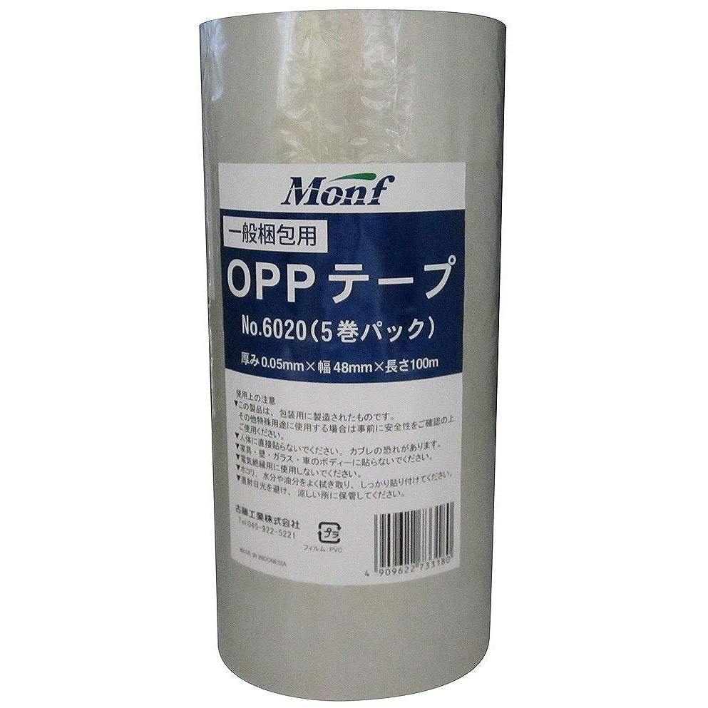 古藤工業 - Monf OPP粘着テープ クリア NO.6020(48mm×100m) 5P 特長 ●クリアタイプのOPPテープの5巻パックタイプです。●ダンボールの封緘、一般梱包、軽包装に適してます。 仕様 ●粘着剤：アクリル系●基材：P...