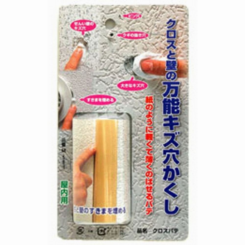 日本ミラコン産業 - クロスと壁の補修｢クロスパテ｣ (5g) - M-501 特長 ●ビニールクロスとカベにできた穴(ピン穴、釘の抜き穴、繊維壁のキズ穴、大きなキズ穴など)や柱とカベのすき間、エアコンホースとカベのすき間の穴埋め補修材です...