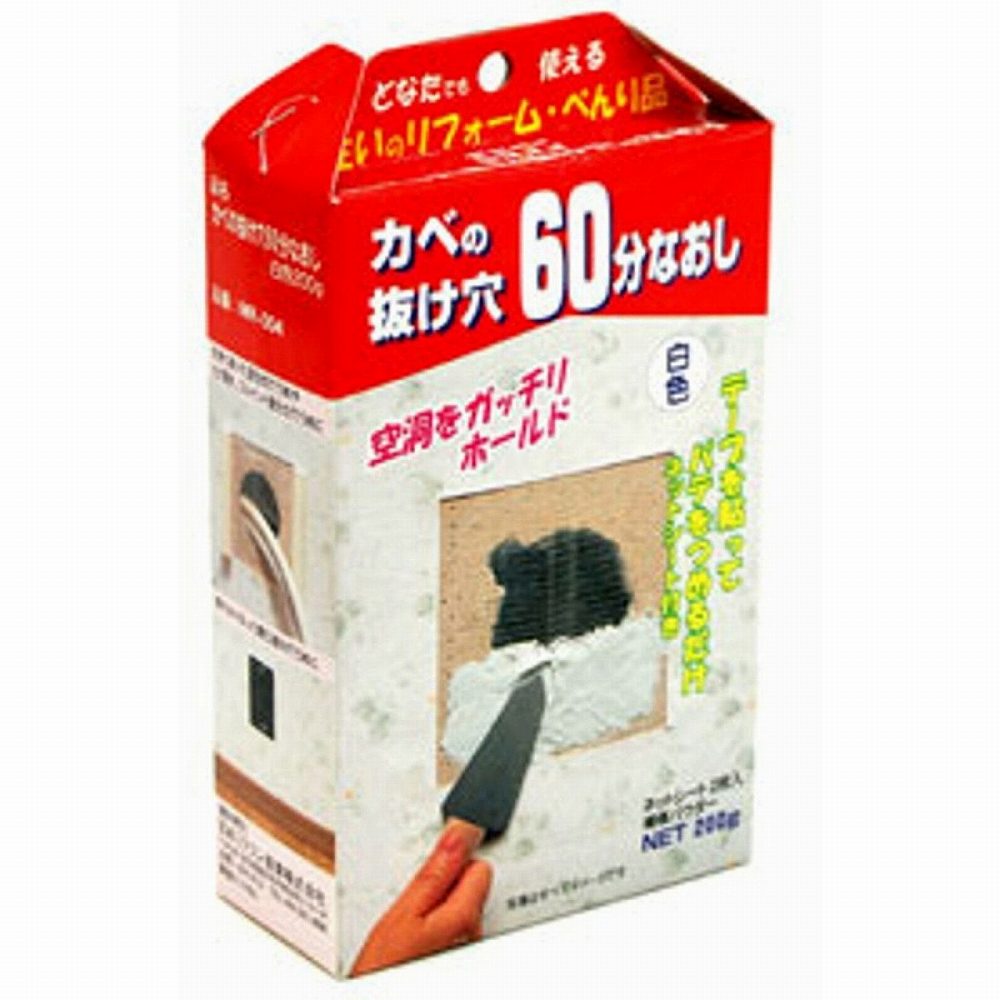 日本ミラコン産業 - 室内壁の補修カベの抜け穴60分なおし 白(200g) - MR-004 特長 ●石膏ボード、漆喰、繊維、土、モルタル等屋内壁にエアコンホースや増改築時にできた穴を強力に補強します。●硬化時間は約60分です。●屋内カベの...