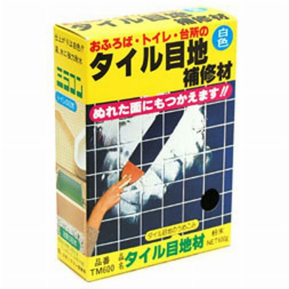 日本ミラコン産業 - タイル目地補修材 白(600g) - TM-600 特長 ●浴室、洗面所、トイレ、台所等の広い範囲のタイル目地の充填やタイルのヒビ割れ補修ができます。●水を加えて練るだけなのでどなたでもカンタンに作業ができます。●強力...
