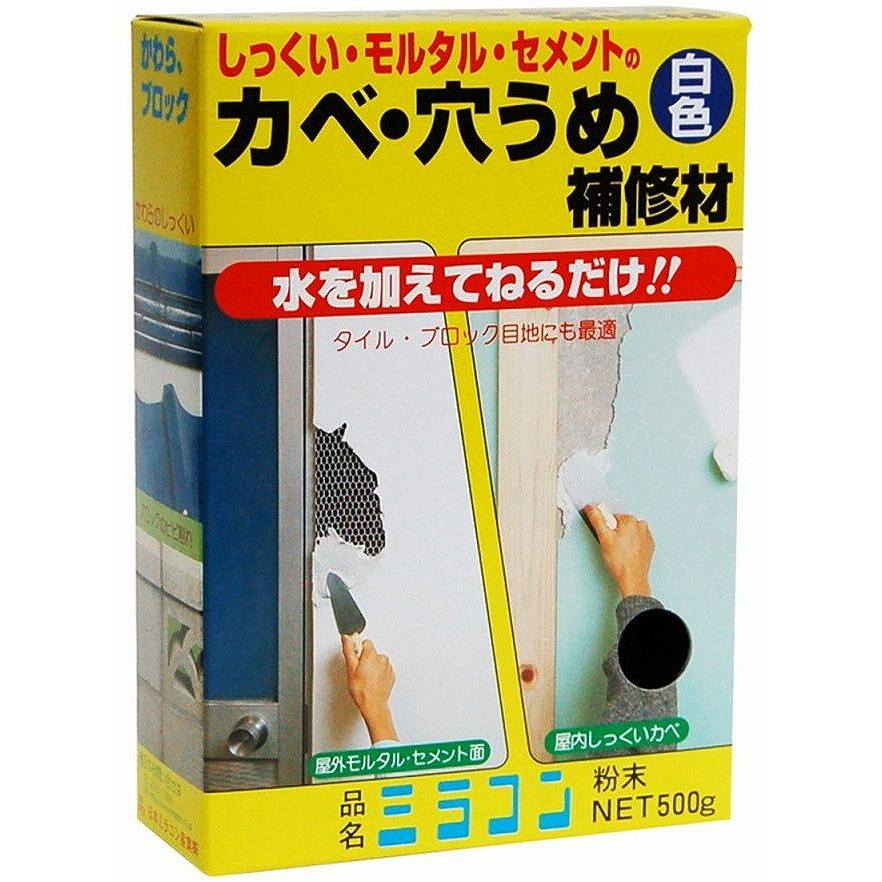 日本ミラコン産業 - カベ・穴うめ補修材 白(500g) - M-500W 特長 ●屋内、外カベの穴埋め、ヒビ割れ、ブロック、レンガ、タイル目地、屋根瓦の漆喰や水もれの補修がどなたでもカンタンにできます。●水を加えて練るだけなのでご婦人の方...