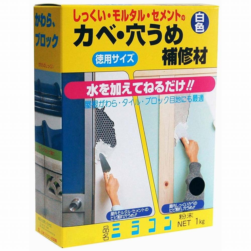 日本ミラコン産業 - カベ・穴うめ補修材 白(1kg) - M-1000W 特長 ●ミラコン(白)500gの徳用サイズです。●屋内、外カベの穴埋め、ヒビ割れ、ブロック、レンガ、タイル目地、屋根瓦の漆喰や水もれの補修がどなたでもカンタンにでき...