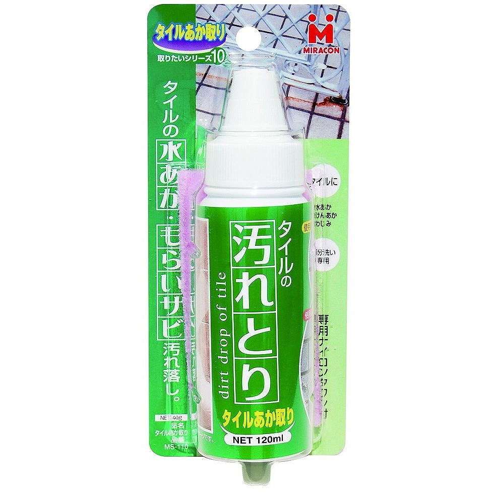 日本ミラコン産業 - タイルあか取り(40g) - MS-110 特長 ●トイレやおふろ場などのタイル表面に付いた水あか、湯あか、わじみ汚れをキレイに強力に落します。●トイレやおふろ場などの屋内のタイル表面の汚れだけではなく、屋外タイル表面...