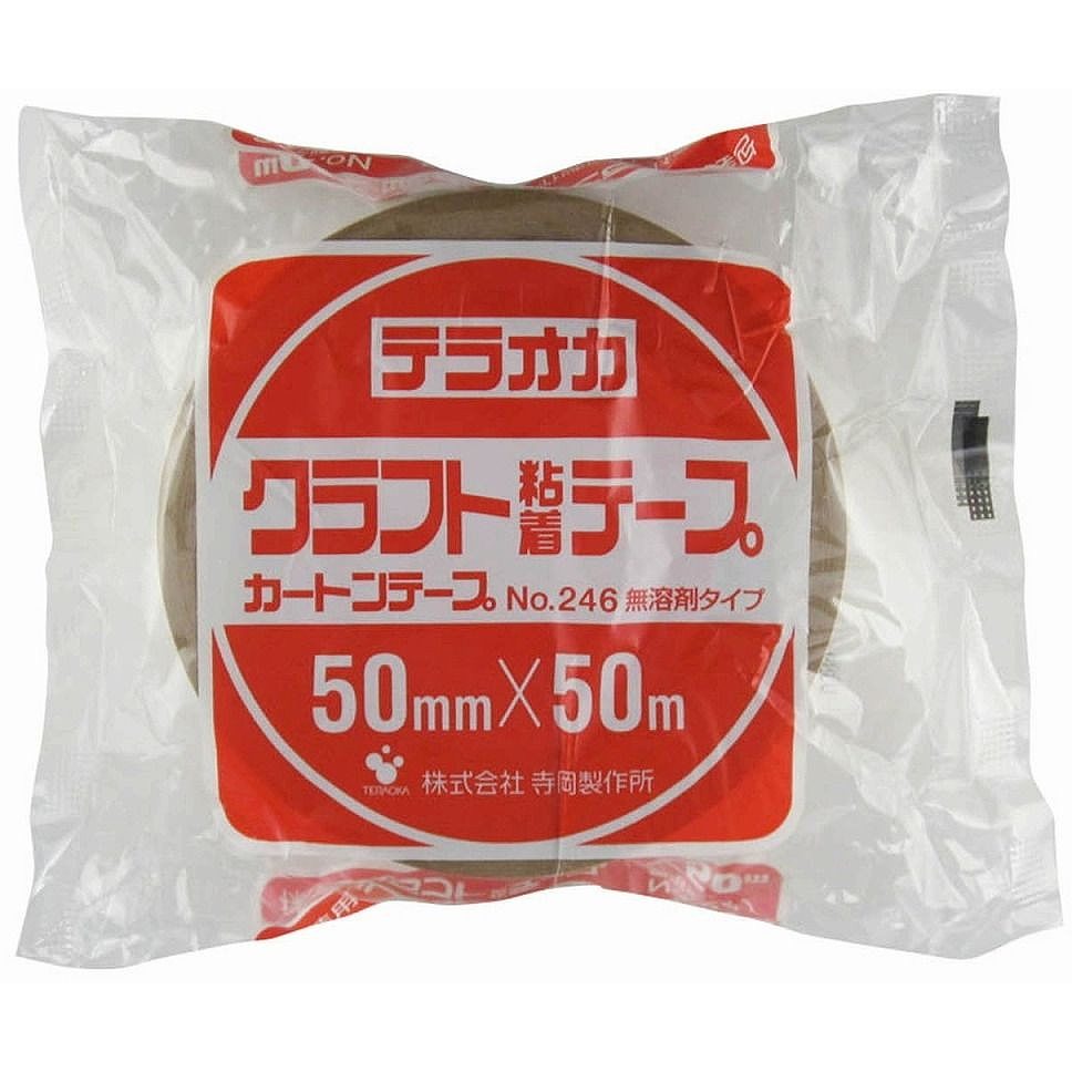 商品特徴●巻き戻しがスムーズ。●段ボール梱包、小荷物・小包などの梱包用。仕様●クラフト紙●ゴム系注意事項●用途以外には使用しないで下さい。●目立たない箇所であらかじめ試してからご使用ください。●テープをはがす際はゆっくりとはがしてください。...