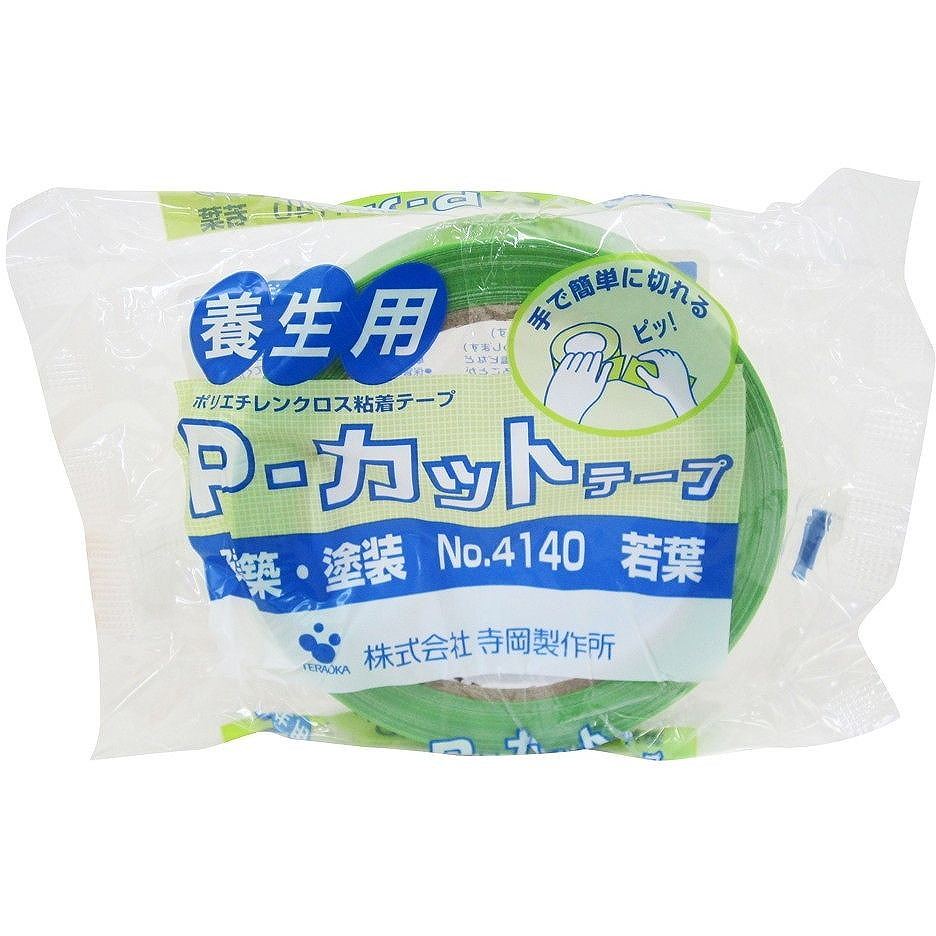 TERAOKA　P−カットテープ　NO．4140　若葉　25mm×25m JAN：4964833414020 メーカー：（株）寺岡製作所 / ブランド：TERAOKA / 原産国：日本 特長●ピッと手で簡単に切れる切断面のきれいなテープです...