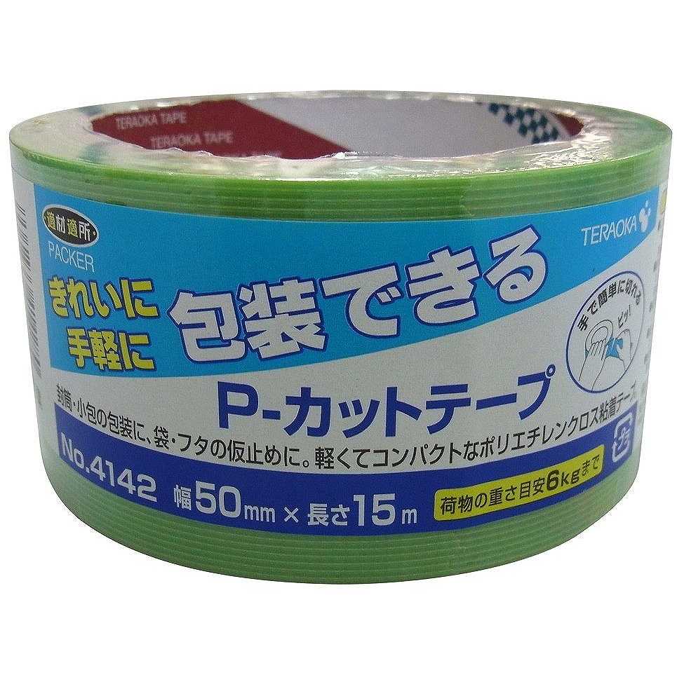TERAOKA　P−カットテープ　NO．4142　50mm×15M　若葉 JAN：4964833414280 メーカー：（株）寺岡製作所 / ブランド：TERAOKA / 原産国：日本 特長●手で簡単に切れ、糊残りが少ないです。●薄くてコン...