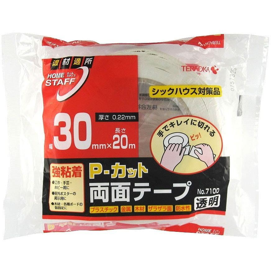 TERAOKA　P−カット両面テープ　NO．7100　30mmX20MJAN：4964833710030メーカー：（株）寺岡製作所 / ブランド：TERAOKA / 原産国：日本特長●初期粘着力、防水性に優れています。●VOC対策品です。用...
