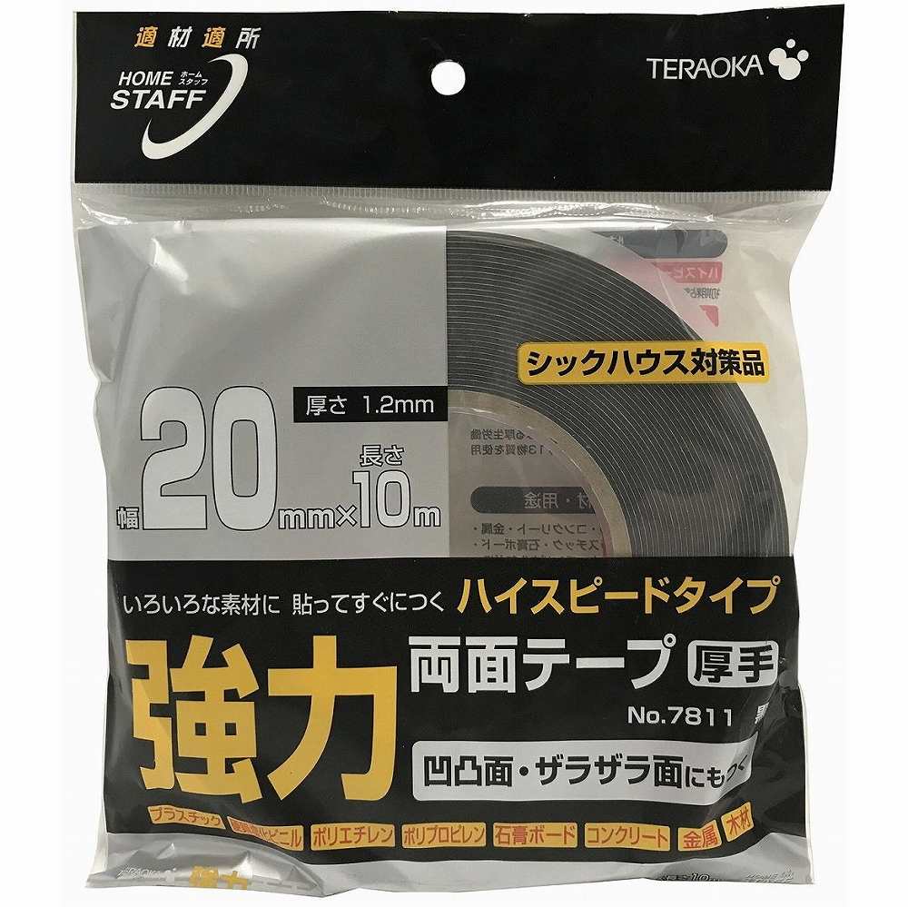 TERAOKA　発泡体両面テープ　NO．7811フック　黒　20mmX10MJAN：4964833781221メーカー：（株）寺岡製作所 / ブランド：TERAOKA / 原産国：日本特長●シックハウス対策品です。（ノントルエン、ノンキシレ...