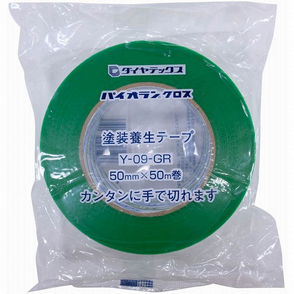 ダイヤテックス - パイオラン クロス 塗装養生用テープ グリーン(50mm×50m) - G-58 特長 ●Y09GRの長尺タイプ。●工事現場関係の長距離養生や高所の作業時でも1巻で十分お使い頂けるので、使い勝手もよく、作業効率がアップ。...