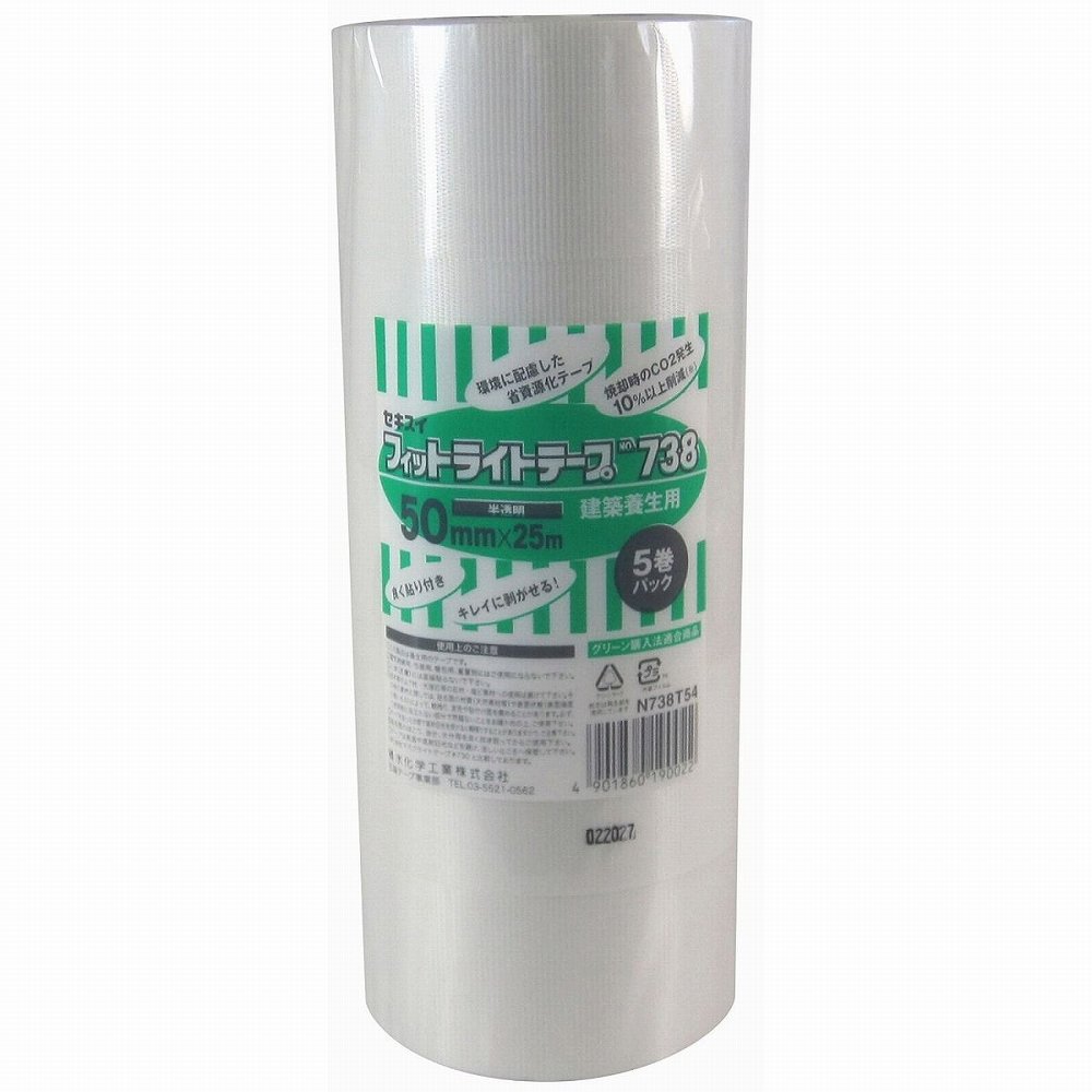 積水マテリアルソリューションズ - フィットライトテープ NO.738 半透明(50mm×25m) 5巻入 - N738T54 特長 ●再生PETを40％以上使用したグリーン購入法適合の養生用テープです。●描画性に優れ、油性インクで書くこと...
