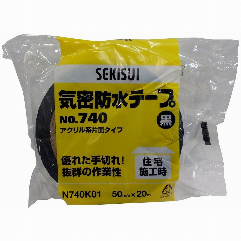 積水マテリアルソリューションズ - 気密防水テープ NO.740 黒(50mm×20m) - N740K01 特長 ●継ぎ目の気密防水用テープ。 仕様 ●粘着材：アクリル系粘着材：●基材PEクロス/PEラミ ご注意 ●用途以外には使用しない...