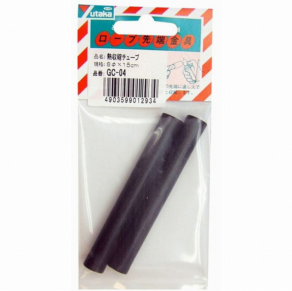 ユタカメイク　ゴム　熱収縮チューブ　8φ×7．5cm　2本入りJAN：4903599012934メーカー：（株）ユタカメイク / ブランド：ユタカメイク / 原産国：日本特長●ロープの先端に通し加熱するだけで収縮し、簡単に端末処理が可能です...