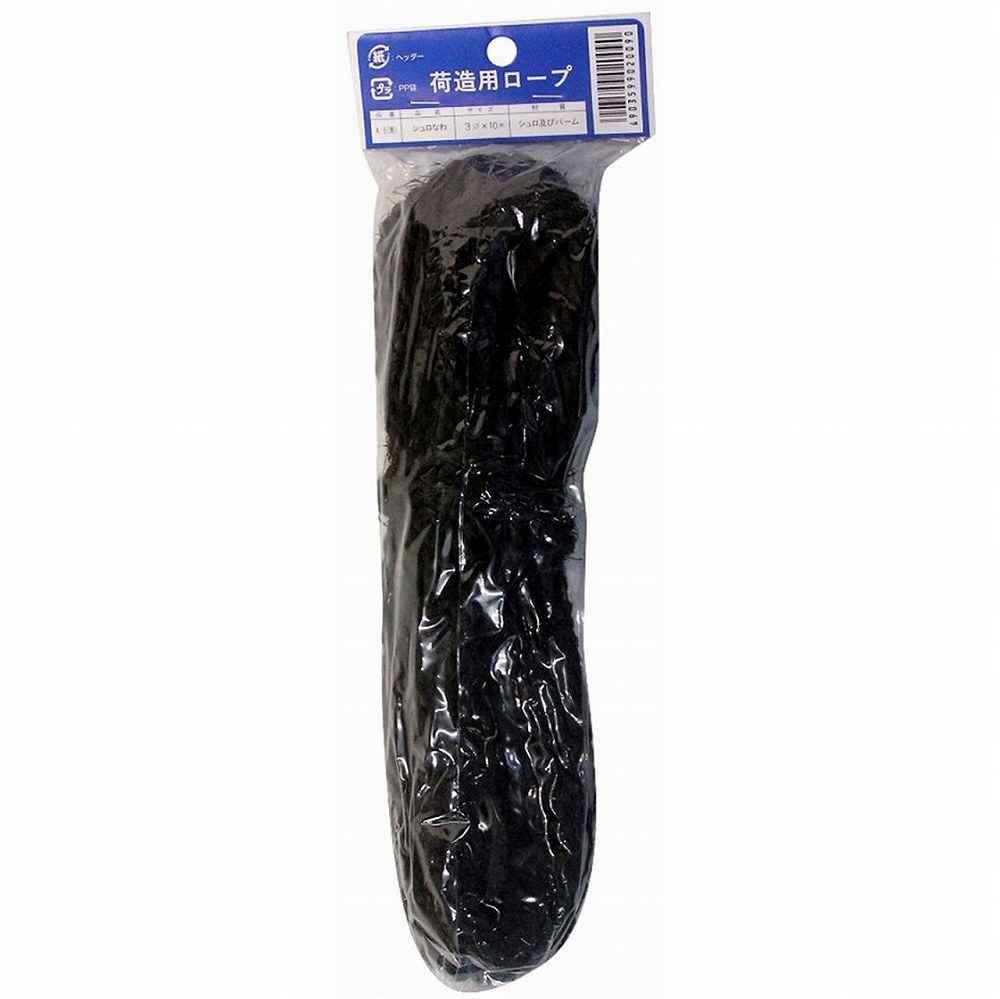 ユタカメイク　荷造り紐　シュロ縄　3φ×10m　黒JAN：4903599020090メーカー：（株）ユタカメイク / ブランド：ユタカメイク / 原産国：日本特長●天然素材で環境にやさしい紐です。用途●農園芸品の結束や垣根等の結束など。仕様...