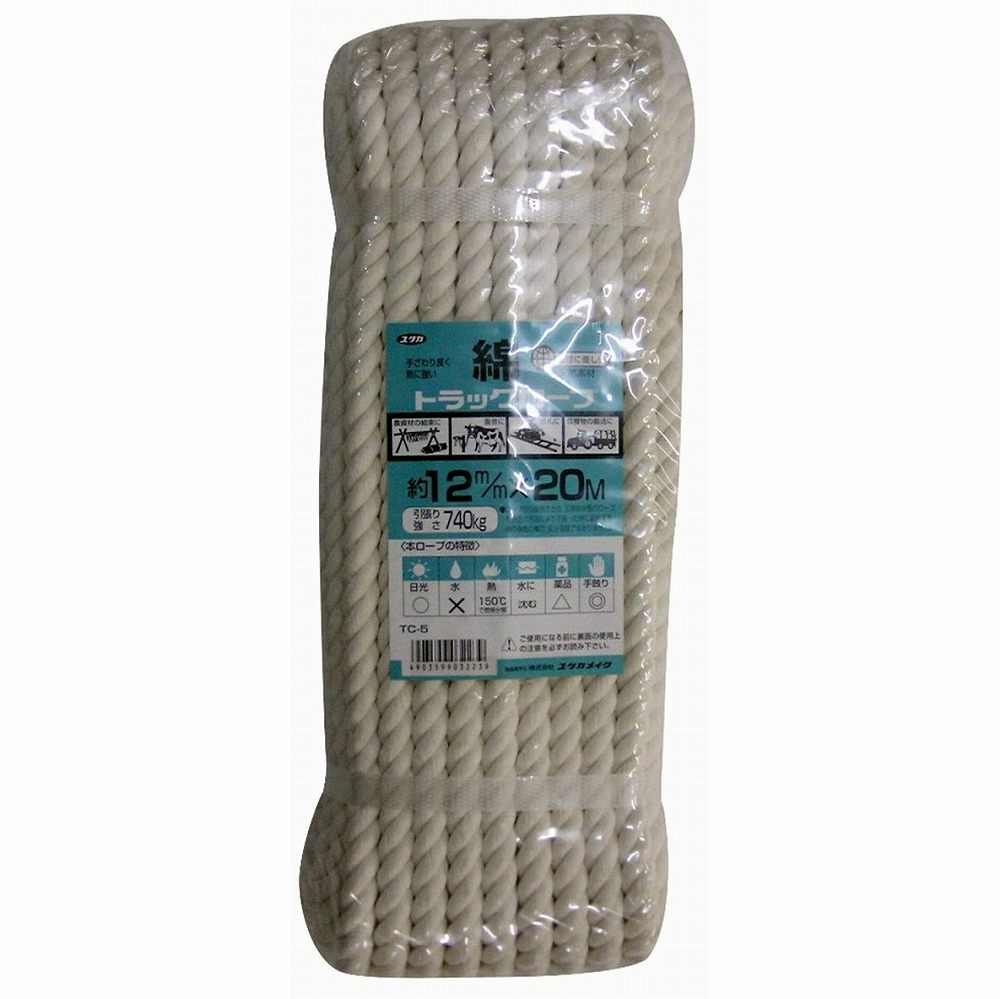 ユタカメイク - 綿 トラックロープ(12mm×20m) - TC-5 特長 ●他の合成繊維に比べ強度は約半分ですが、天然繊維なので熱や摩擦に強いロープです。●ロープの先端は、片側のみロープを編み込んで輪にする加工「サツマ(アイ)加工」が施...
