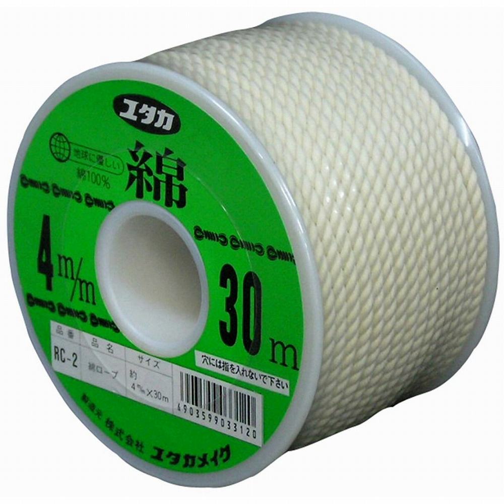 ユタカメイク - 綿ロープ ボビン巻(3mm×50m) - RC-2 特長 ●細手ロープをボビンに巻き取ったタイプ。●必要な長さにカットして使用。 仕様 ●綿 ご注意 ●取り扱い説明書に記載されている内容をお読みのご使用ください。ユタカメイ...