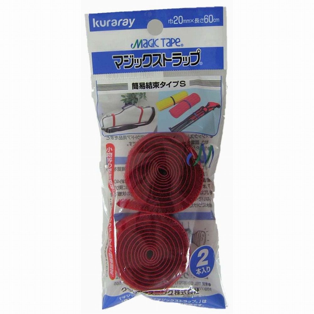 ユタカメイク　マジックテープ　マジックストラップS　20mm×60cm　レッドJAN：4903599050004メーカー：（株）ユタカメイク / ブランド：ユタカメイク / 原産国：中国特長●簡単結束、使い方自由自在です。●結束物の直径17...
