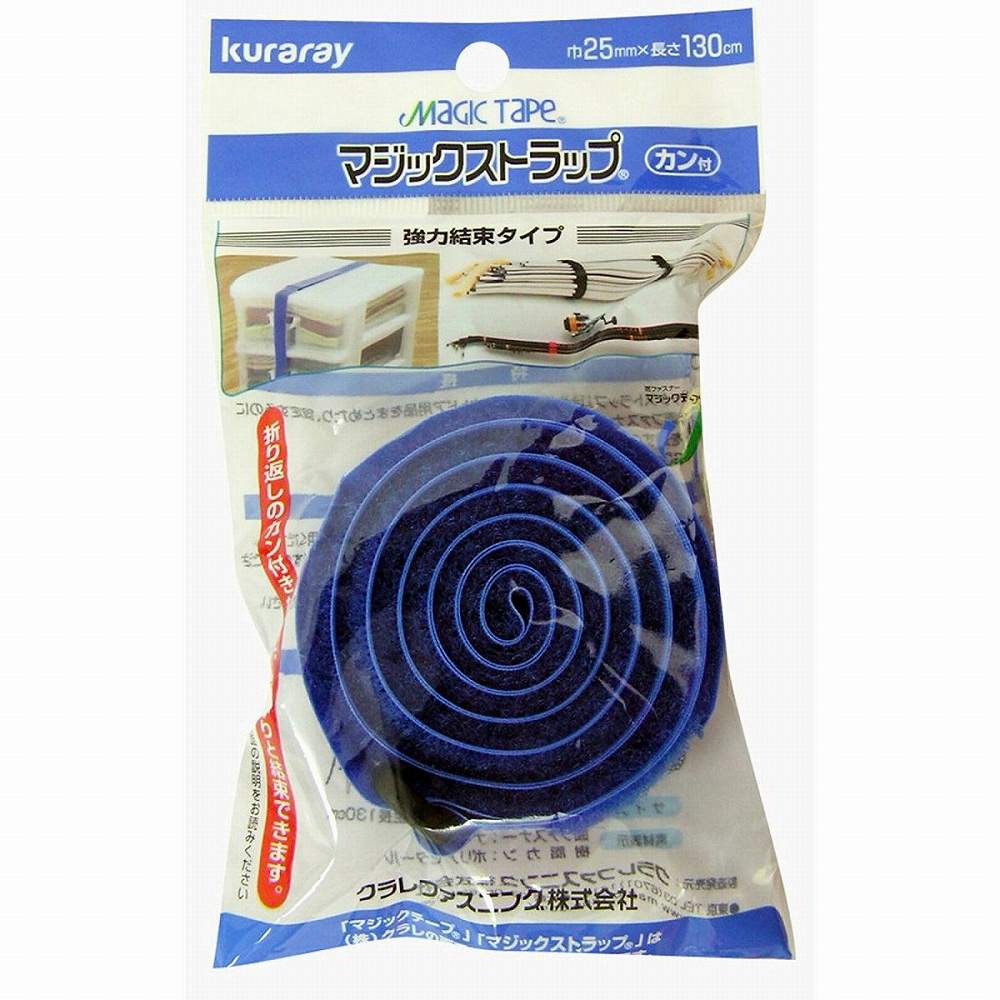 ユタカメイク　マジックテープ　マジックストラップ強力結束　25mm×130cm　ブルーJAN：4903599050073メーカー：（株）ユタカメイク / ブランド：ユタカメイク / 原産国：中国特長●簡単結束、使い方自由自在です。●結束物の...