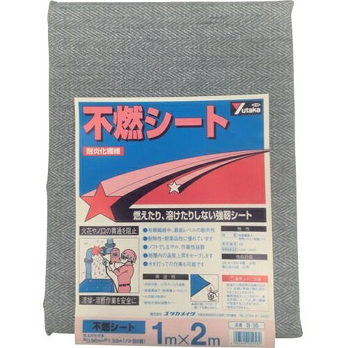 ユタカメイク　不燃シート　1m×2m　ハトメ数6JAN：4903599052589メーカー：（株）ユタカメイク / ブランド：ユタカメイク / 原産国：日本特長●有機繊維中、最高レベルの耐炎性を有し、耐熱性に優れています。用途●溶接火花受け...