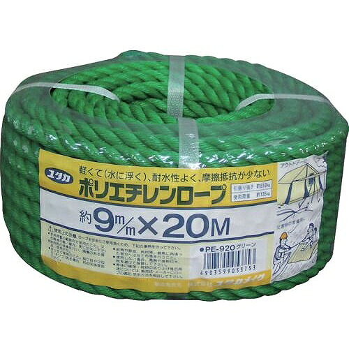 特長●軽量で水に強く、強力でショックにも強いロープです。用途●ネット、農園芸、インテリアなど。仕様●色：緑●線径(mm)：9●長さ(m)：20●包装形態：バンド掛巻仕様2●3つ打材質／仕上●ポリエチレン(PE)セット内容／付属品注意特長●軽...