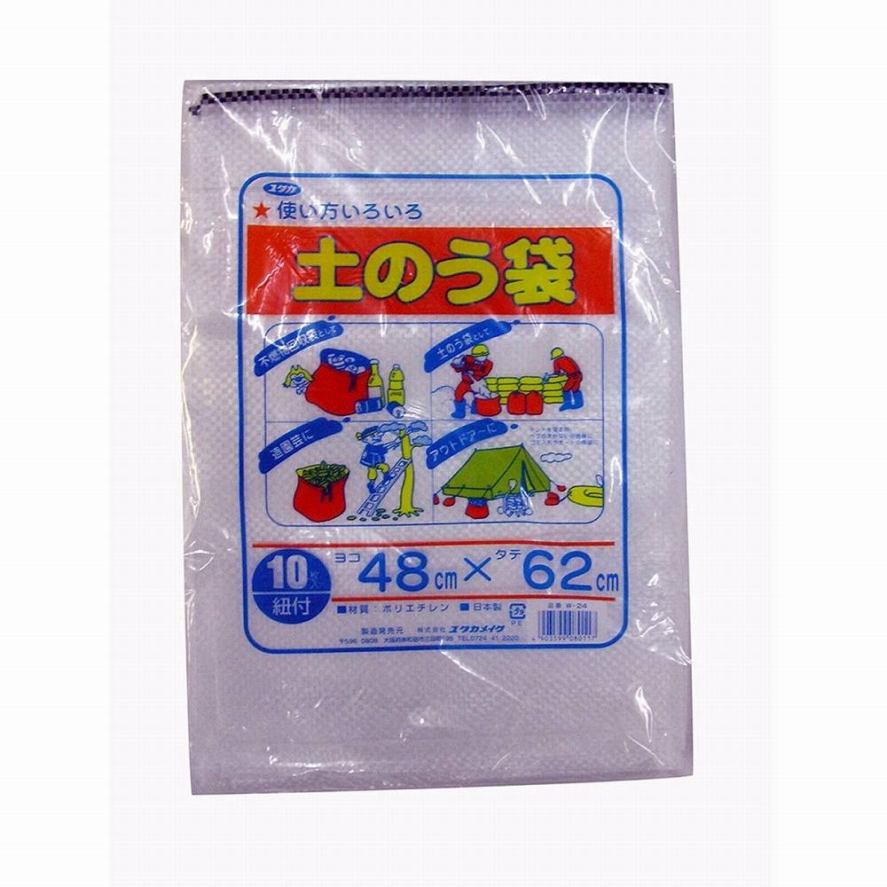 ユタカメイク - 土のう袋(48cm×62cm) 10枚入 - W-24 特長 ●常設土塁として使用可能な土のう袋です。●土塁用や、廃材・クズ等の収集用。 仕様 ●PE ご注意 ●取り扱い説明書に記載されている内容をお読みのご使用ください。...