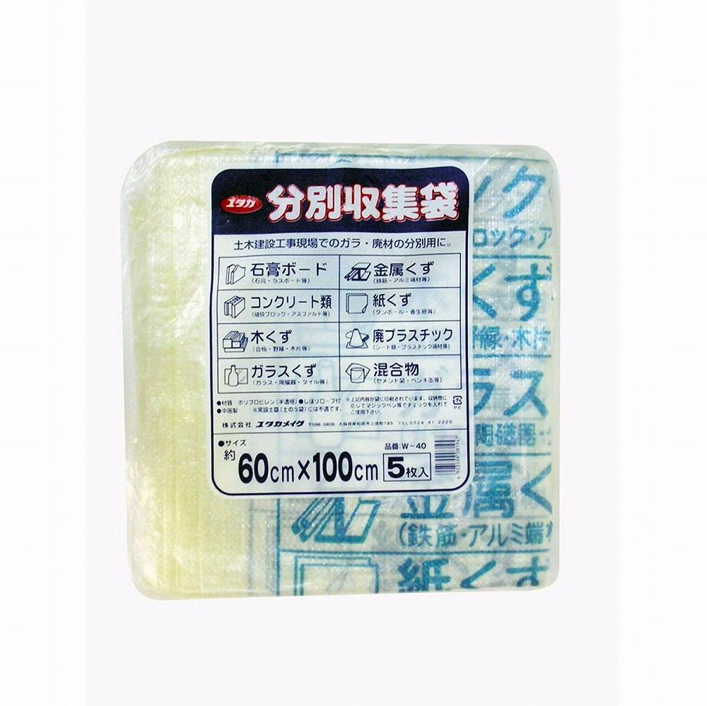 特長●ゴミ入れやガラ入れなどの袋です。●間口60cmの大型雑袋です。●この袋1枚であらゆる分別に対応できます。用途●廃材・クズなどの収集袋。●収納・保管袋など。仕様●縦(mm)：1000●色：半透明●横(mm)：600●包装形態：袋入り仕様...