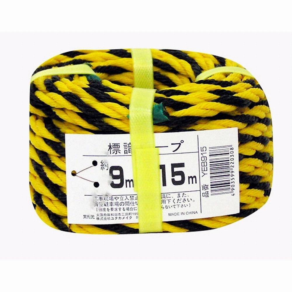 特長●立入禁止箇所の表示や区画整理などで目立つトラ模様です。用途●立入禁止・危険区域の表示。仕様●色：黄/黒●線径(mm)：8.5●長さ(m)：15●包装形態：バンド掛巻仕様2●3つ打材質／仕上●ポリエチレン（PE）セット内容／付属品注意特...