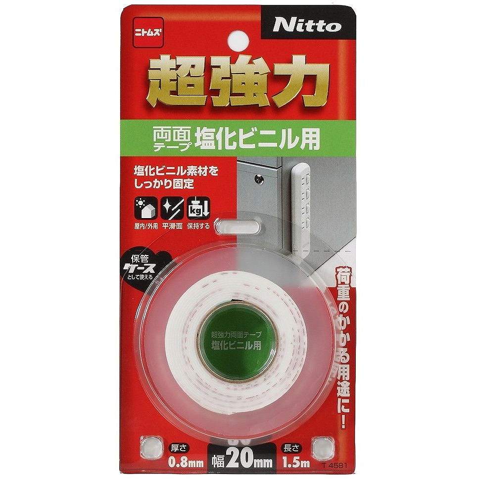 特長●手で切れ塩化ビニール素材をしっかり接着します。●薄手で目立たずきれいに接着します。用途●塩化ビニール素材に。仕様●幅(mm)：20●長さ(m)：1.5●厚さ(mm)：0.8●色：ホワイト仕様2●粘着力：24.8N/25mm材質／仕上●...