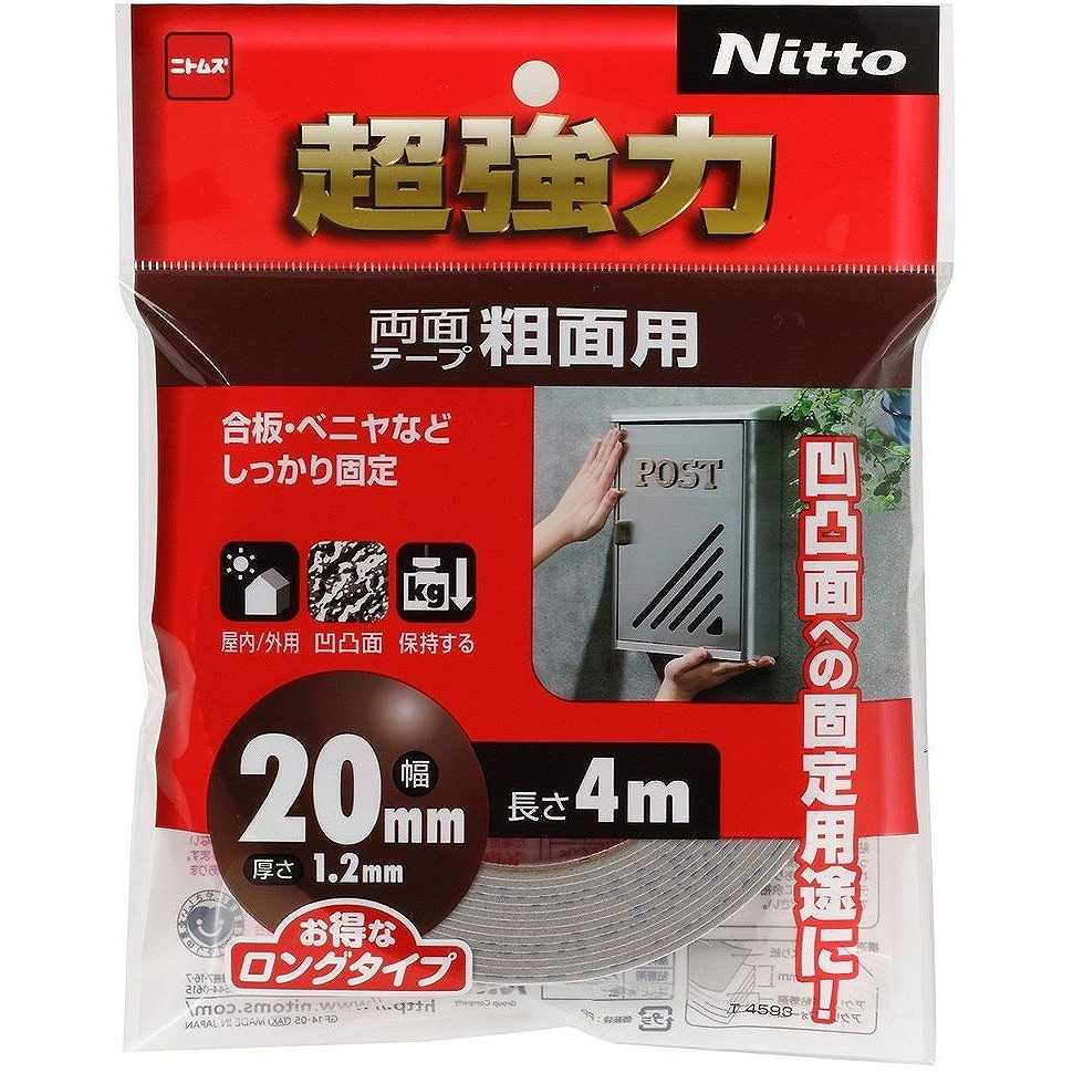 特長●凹凸面やザラザラ面の接着に対応致します。用途●合板・ベニヤなどの粗面に。仕様●幅(mm)：20●長さ(m)：4●厚さ(mm)：1.2●色：グレー仕様2●粘着力：10.2N/10mm材質／仕上●基材:アクリルフォーム●粘着剤:アクリル系...